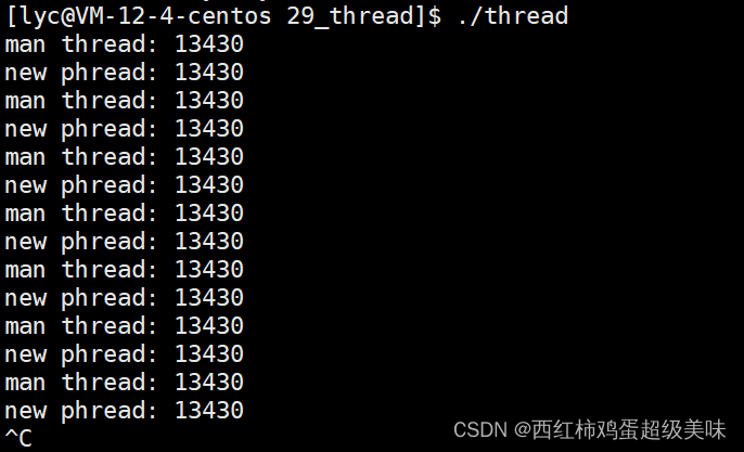 Linux线程控制实验项目名称线程控制 Linux中线程操作的相关命令设计并实现一个计算线程、一个 Csdn博客