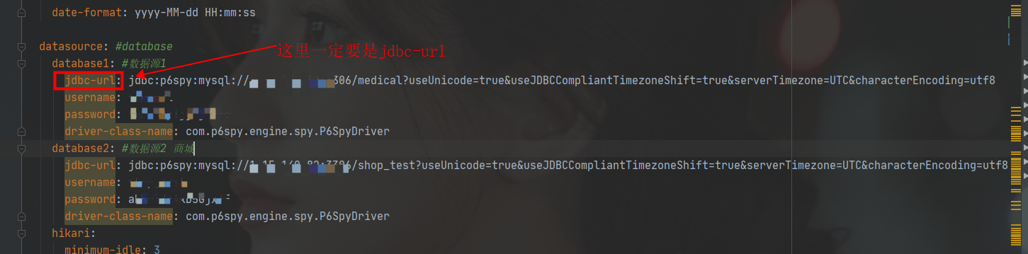 Springbootmybatisplus配置多数据源分页插件失效mybatisplus多数据源分页插件 Csdn博客
