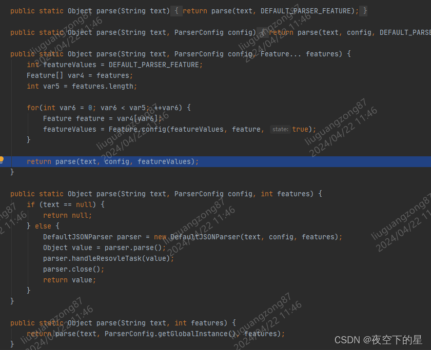 Alibaba 的fastjson源码详解-CSDN博客