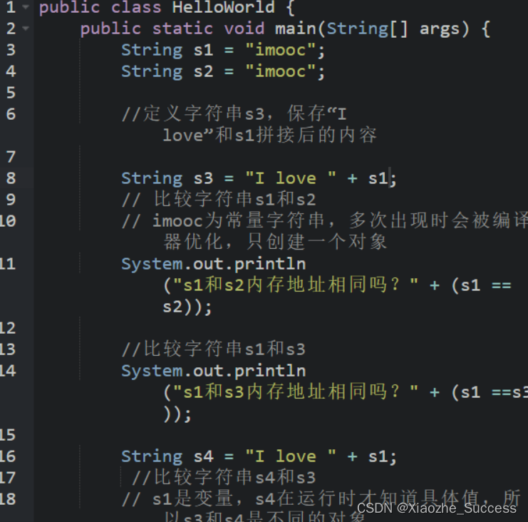 Java5、8、9章复习 5.6-CSDN博客