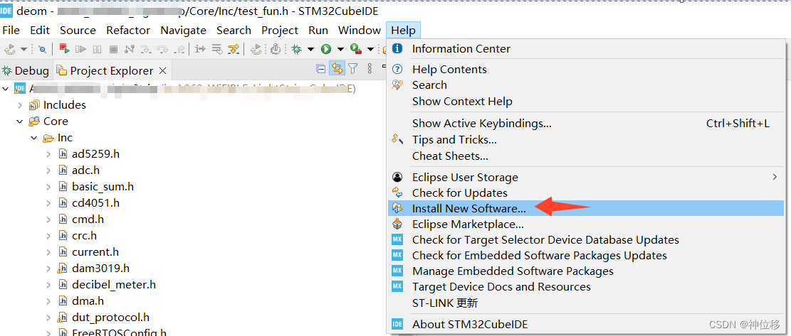 STM32Cube IDE 使用Jlink RTT打印信息_stm32cubeide使用jlink-CSDN博客