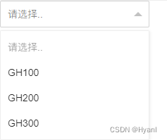 layui实现选择框搜索（下拉搜索）功能_layui select 搜索-CSDN博客