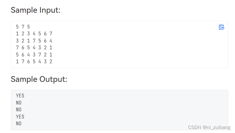 Pop Sequence【pta】_ptapop sequence-CSDN博客