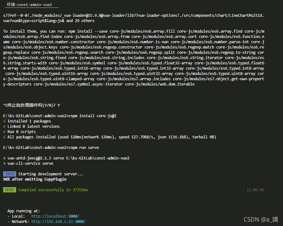 * core-js/modules/es6.array.fill in ./node_modules/_cache-loader@2.0.1@cache-loader/dist/cjs.js ...