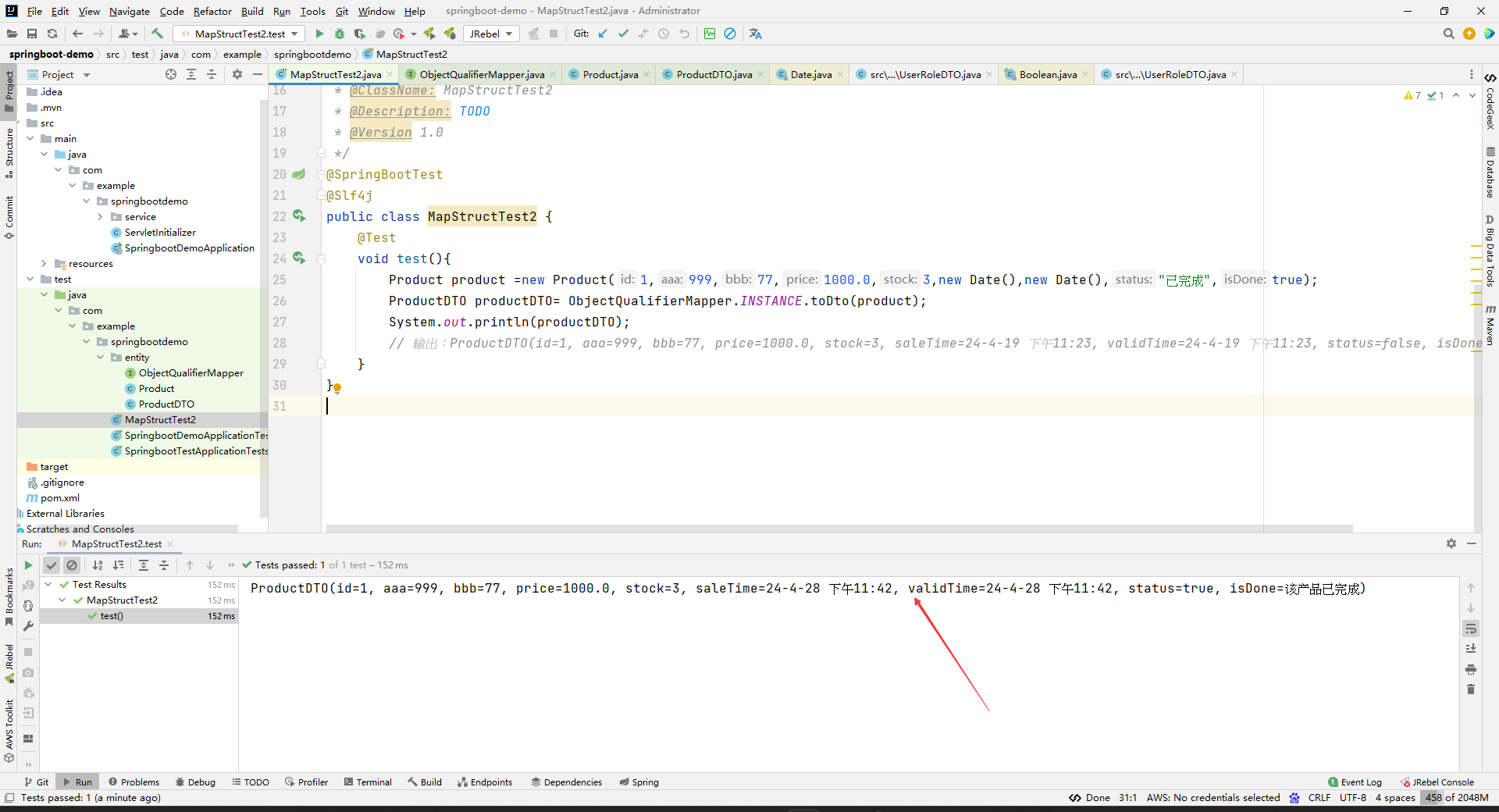 java中的对象拷贝(包括BeanUtils和Mapstruct)_java 对象拷贝方法beanutils-CSDN博客