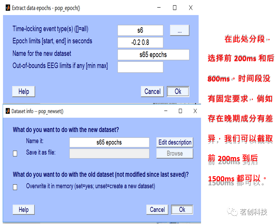 干货分享|letswave 操作手册_letswave时频分析-CSDN博客