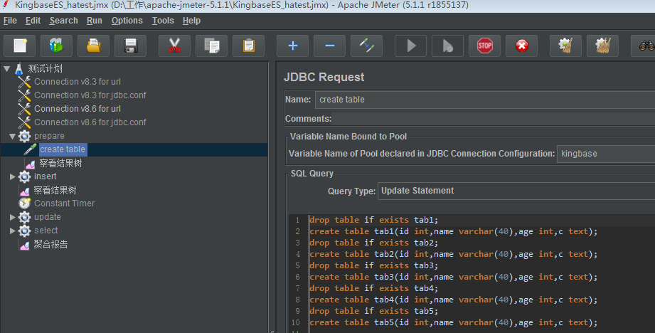 人大金仓数据库KingbaseES sys_rman物理备份操作介绍_金仓数据库物理备份assert :[025]-CSDN博客