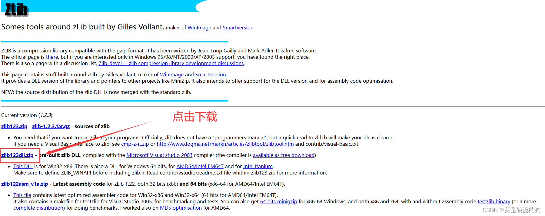 手把手教你部署K210本地Mx_yolov3环境（最新）_mxyolov3-CSDN博客
