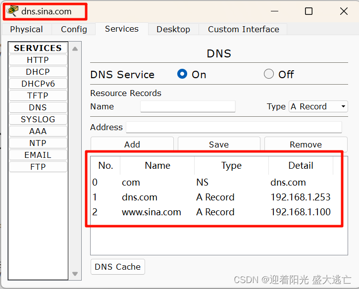 Packet Tracer配置IP地址，配置服务器的HTTP服务，配置DNS连通web服务器_packet tracer怎么配置ip地址-CSDN博客