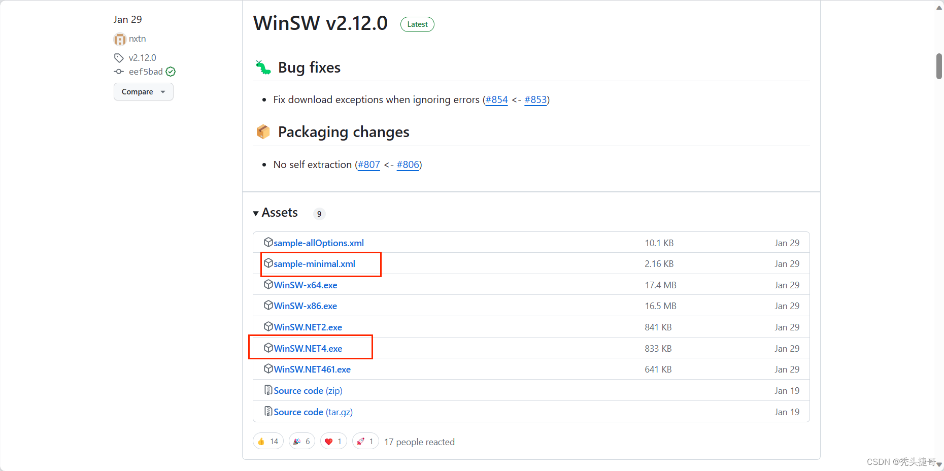 部署服务 将jar包变为服务_jar包如何做成一个服务-CSDN博客
