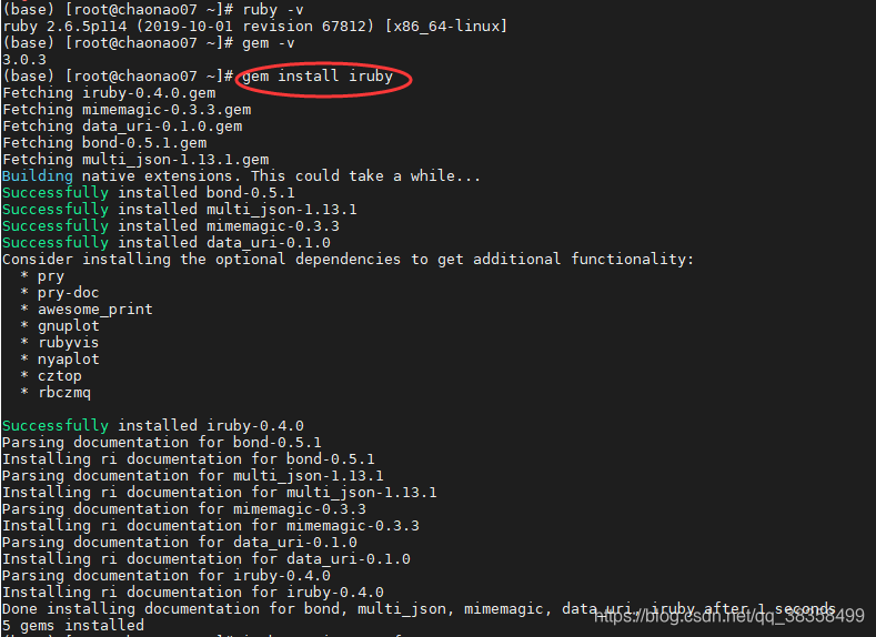 linux：Ruby的安装和jupyter连接使用_kali里面ruby-2.6.5-CSDN博客
