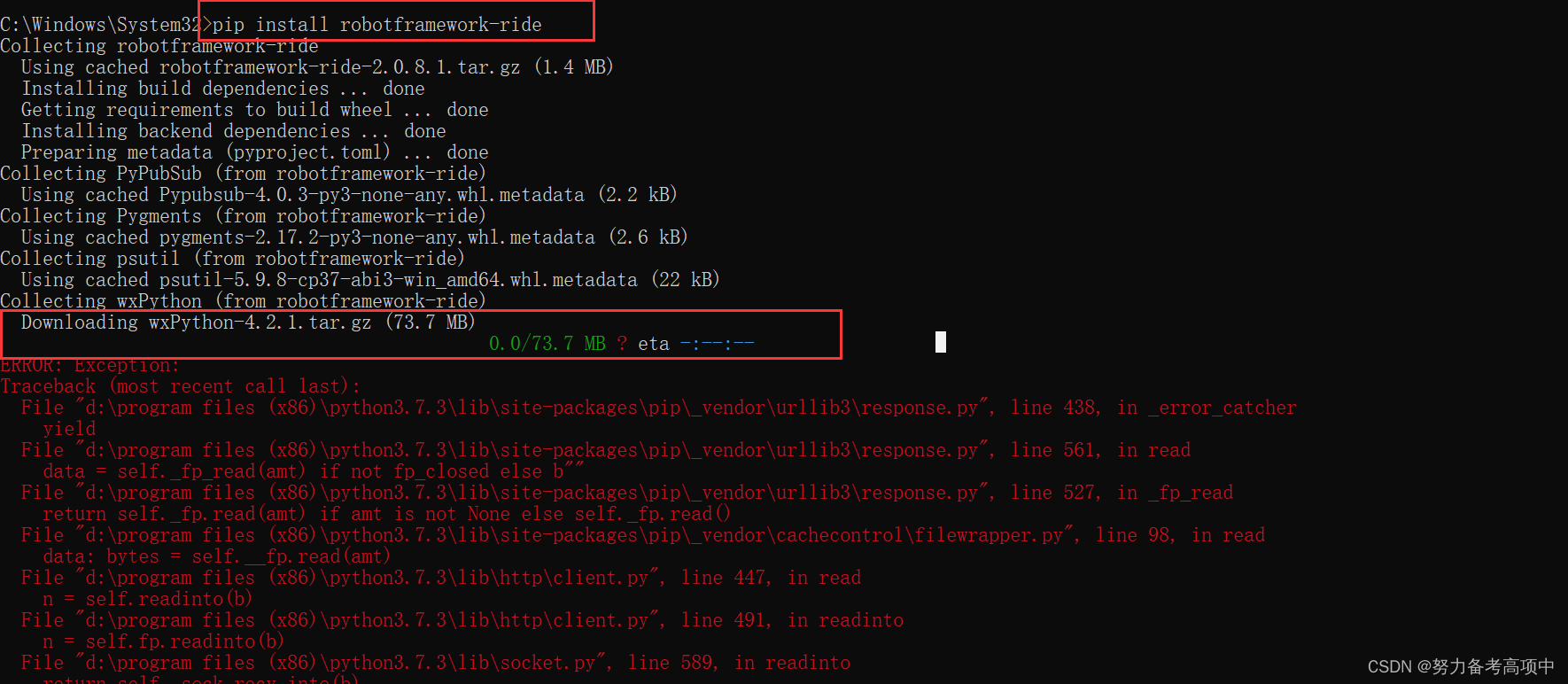 RobotFramework自动化测试框架的搭建_rf框架-CSDN博客