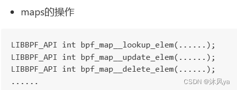 bpf,ebpf,libbpf,在ubuntu22中ebpf工具的安装和介绍(libbpf_bootstarp,eunomia-bpf,bpftiime),关系总结,ebpf程序执行流程-CSDN博客