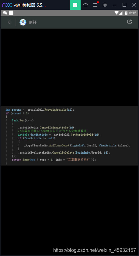 image viewer（图片预览）的具体实践_mui image viewer-CSDN博客