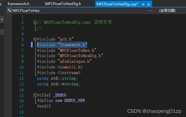 MFC 错误 error C2504: “CDialogEx”: 未定义基类，以及错误error C1189-CSDN博客