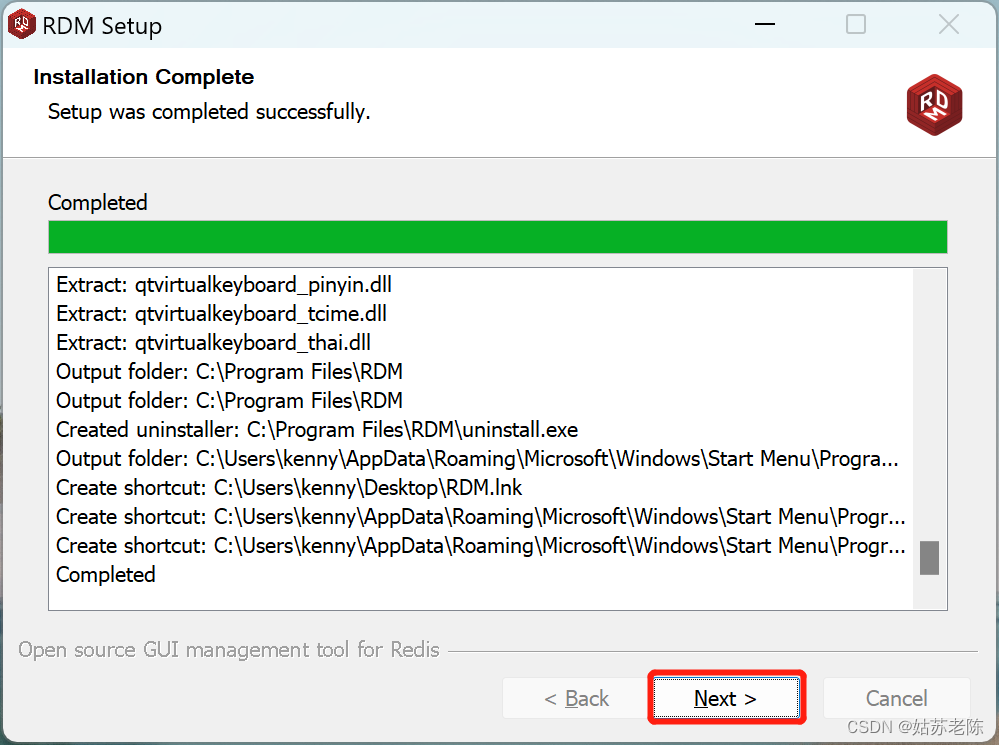 【开发环境搭建篇】Redis客户端安装和配置_rdm redis-CSDN博客