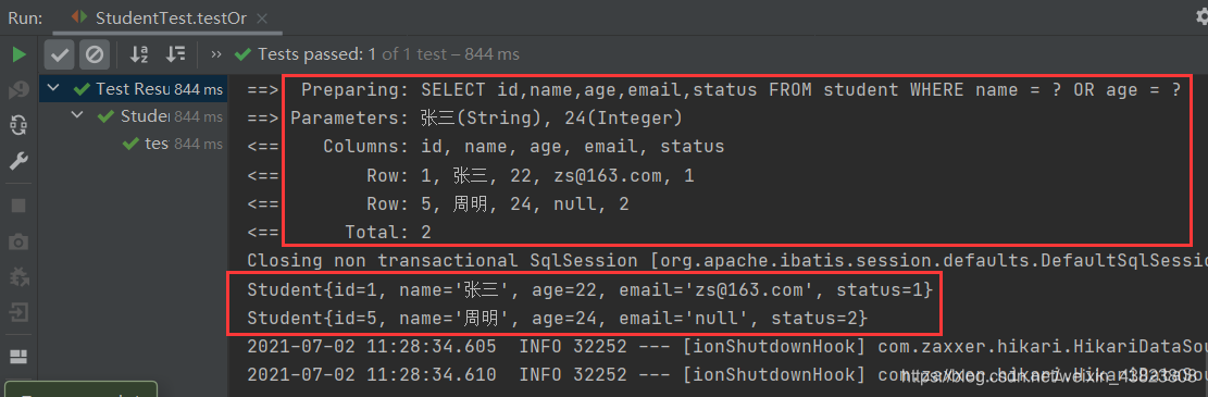 MyBatis-Plus——使用查询构造器Wrapper & 简单分页操作_querywrapper 分页-CSDN博客