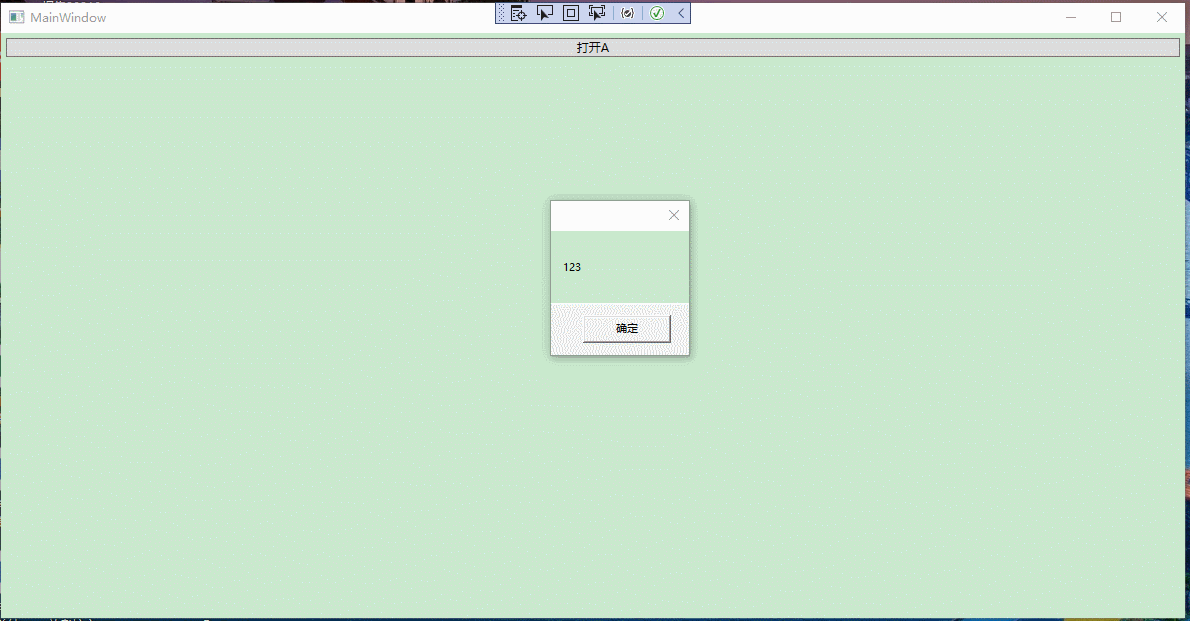 在MVVM中加载界面后执行方法或者事件（行为behaviour）_behaviour:interaction.triggers-CSDN博客