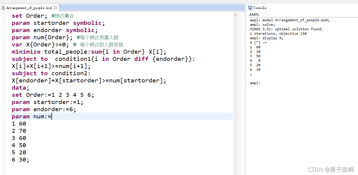 AMPL学习分享_ampl中文教材-CSDN博客