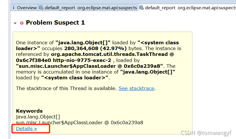 学习使用eclipse MAT查看OOM的问题_eclipse 排查oom-CSDN博客