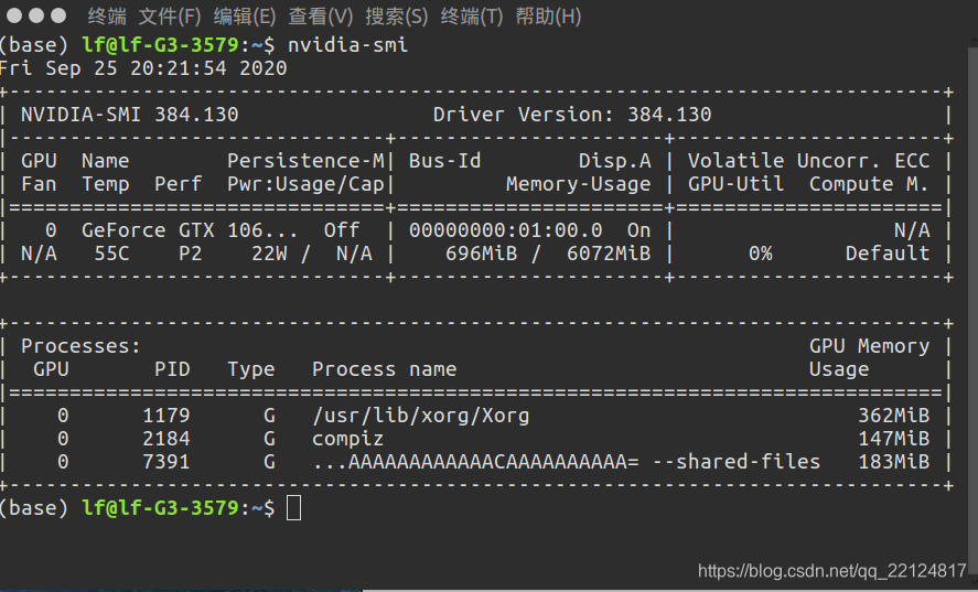 ubuntu16.04系统下配置caffe的GPU环境，训练mobileNet-SSD并在EAIDK-310嵌入式上推理_kuda安装-CSDN博客