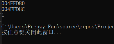 int *p和int **p-CSDN博客