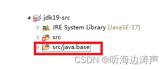 eclipse下看JDK源代码提示：The declared package does not match the expected package-CSDN博客