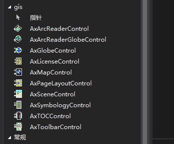 vs2019+ArcEngine10.2安装教程-CSDN博客