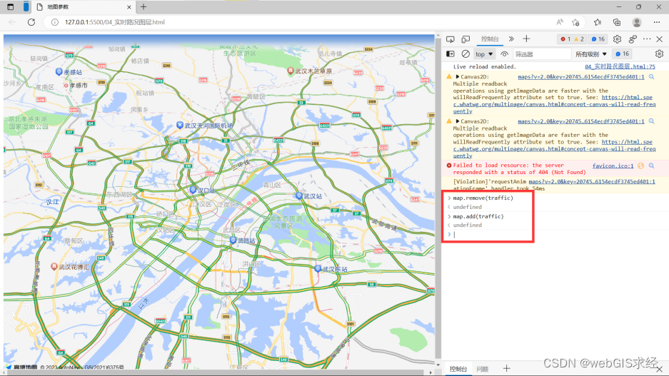 GIS学习之WebGIS开发基础(二)：快速上手高德 JSAPI_webgis开发api-CSDN博客
