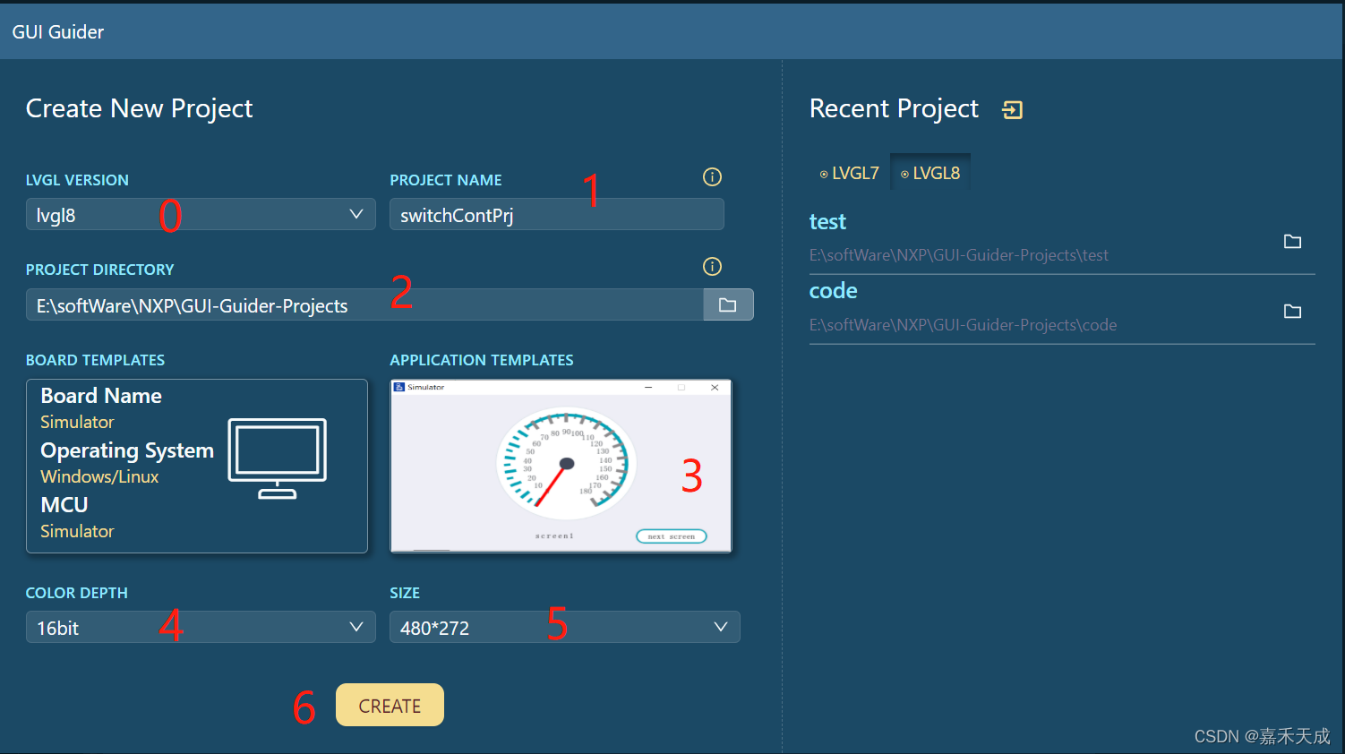 GUI-Guider LVGL 如何切换界面_ESP32-CSDN专栏