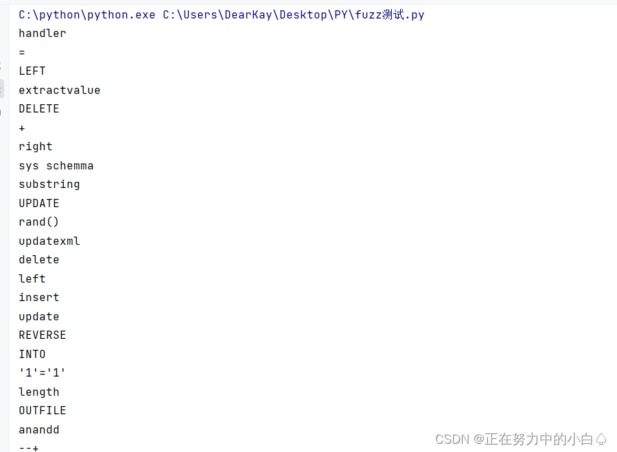 刷题学习记录_arrayobject原生类的应用ctf-CSDN博客
