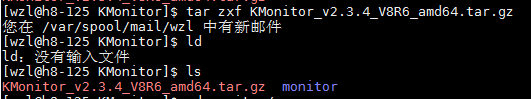 人大金仓KES集群部署Kmonitor监控工具-CSDN博客