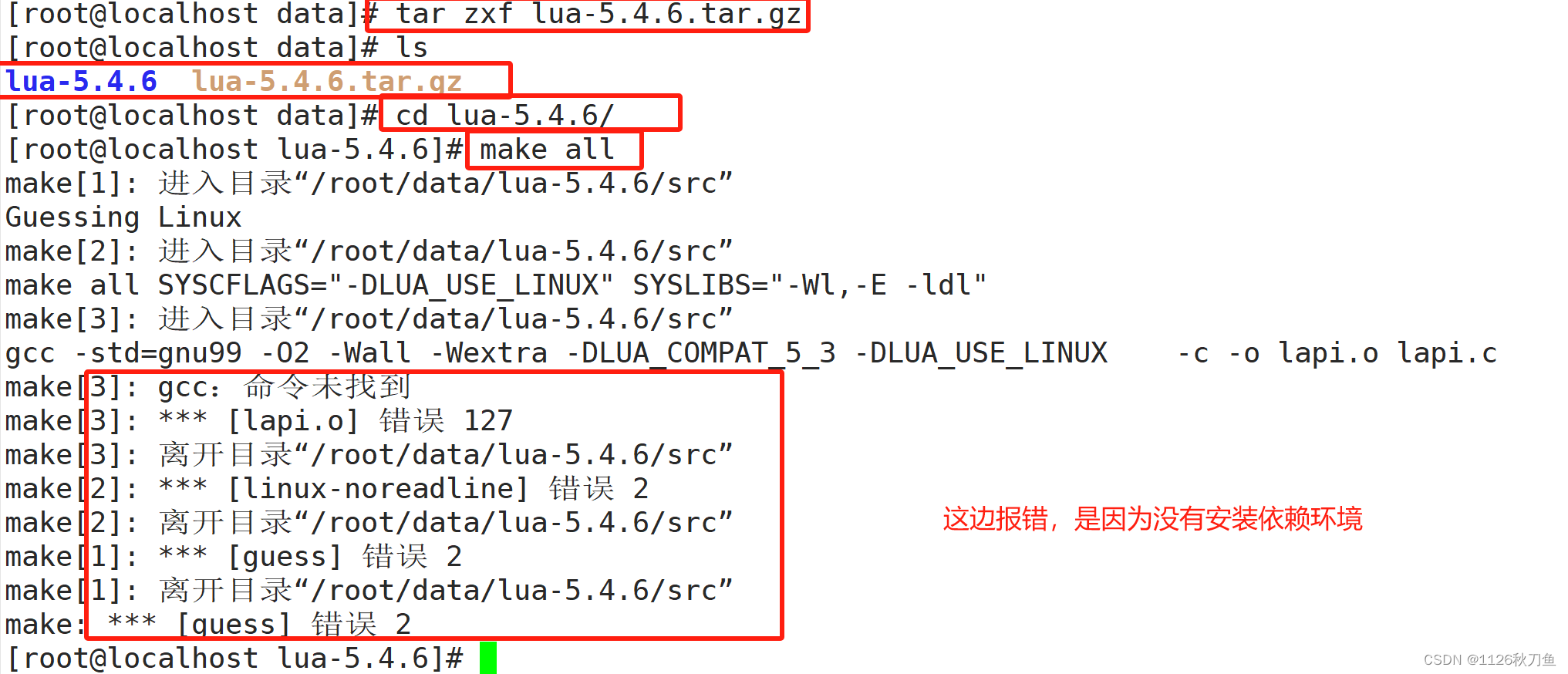 Haproxy_haproxy检查配置文件命令-CSDN博客