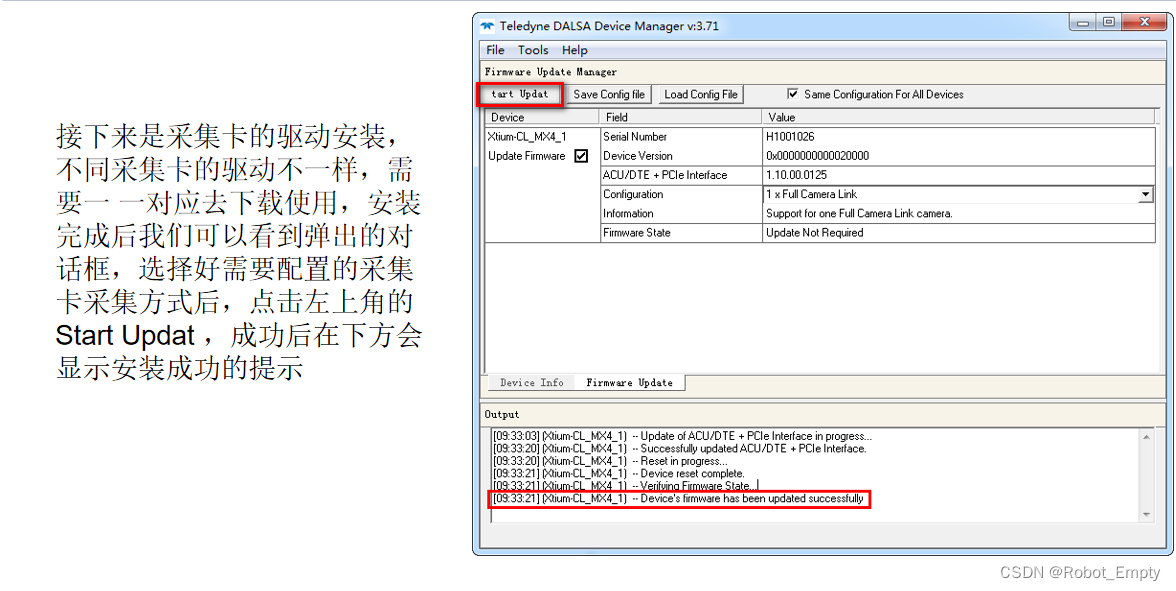 Teledyne Dalsa相机使用培训教程_dalsa相机使用说明-CSDN博客