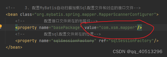 Request processing failed； nested exception is org.springframework ...