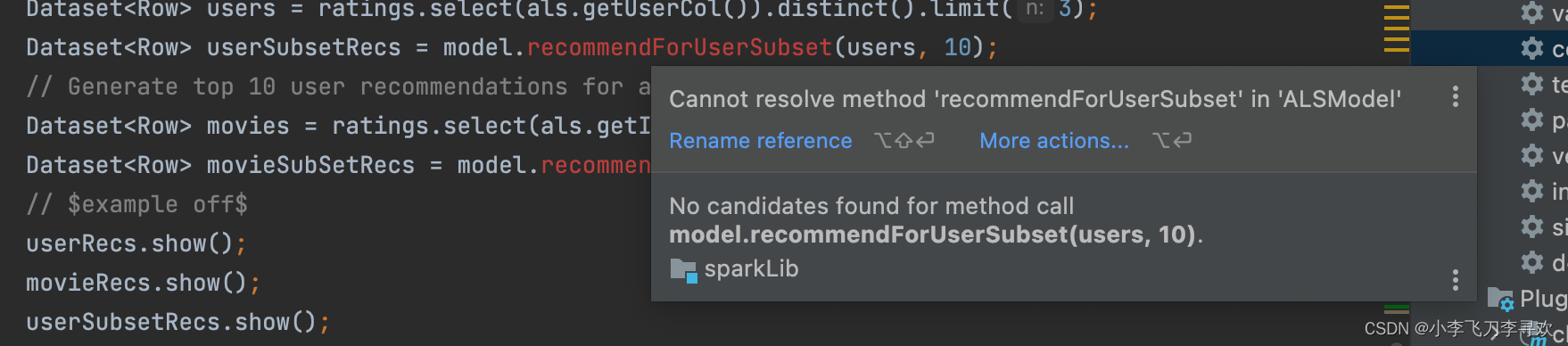 java-maven环境配置Unresolved dependency: ‘org.apache.spark:spark-tags_2.12:jar:3.4.0-SNAPSHOT‘-CSDN博客