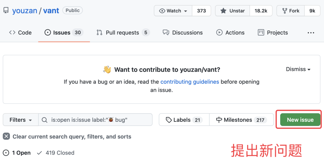 解决 Bug 的流程套路_bug处理流程-CSDN博客
