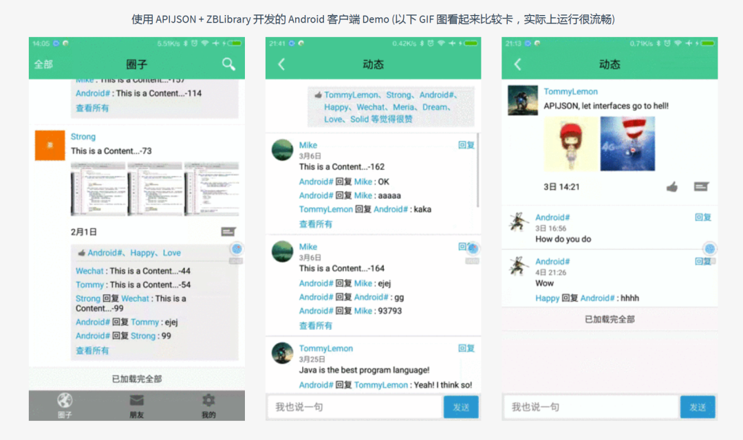推荐一款专为 API 而生的 JSON 工具，适合中小型前后端分离的项目（带私活）_apijson 配套的前端-CSDN博客