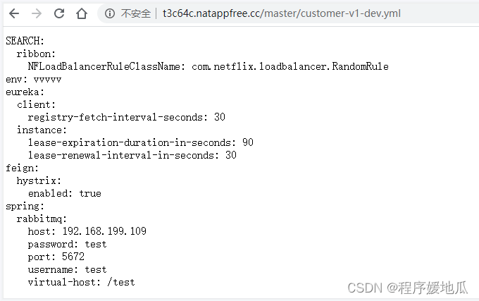 Spring Cloud详解_springcloud-CSDN博客