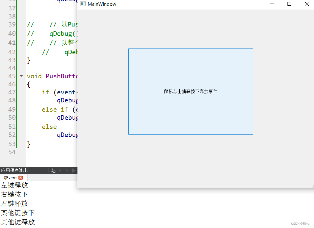 Qt——系统_qt系统-CSDN博客