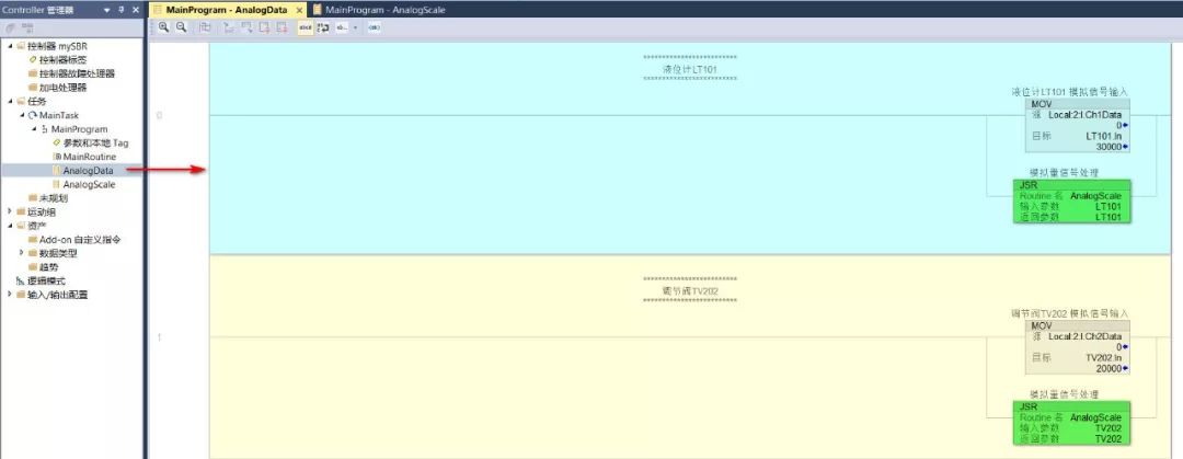 博图v15指令ret怎么用_AB PLC | STUDIO 5000编程之JSR、SBR、RET指令-CSDN博客