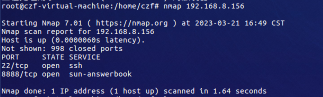 Nmap使用教程_nmap扫描域名-CSDN博客