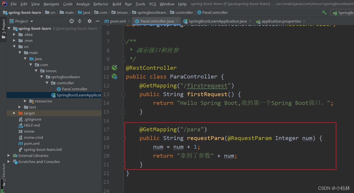 Spring Boot入门五：Get请求和Post请求，简单演示；（【第一次介绍了postman的简单使用】，【Spring Boot中接收post请求时，第一次遇到了@RequestBody ...