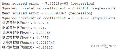支持向量机回归预测（SVR）的MATLAB实现（含源代码）_svr模型-CSDN博客