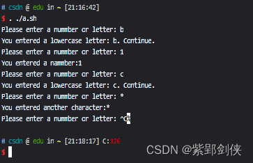 Linux shell编程学习笔记20：case ... esac、continue 和break语句_linux esac-CSDN博客
