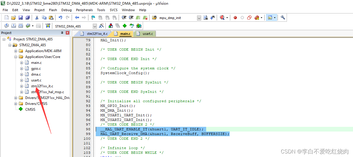 毕业设计1-DFROBOT 风速计 调试记录（基于485协议+ STM32Cubemx + STM32F103C8T6）_cubemx rs485 rtu协议-CSDN博客