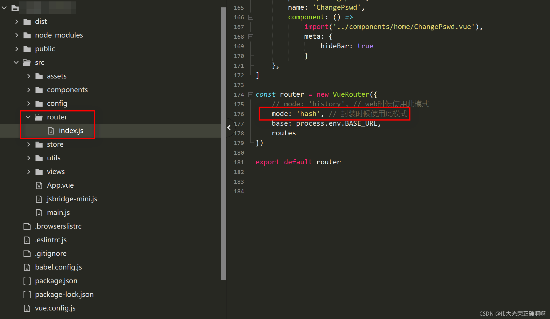 Cordova封装打包vue H5项目到Android平台详解_cordova build android-CSDN博客