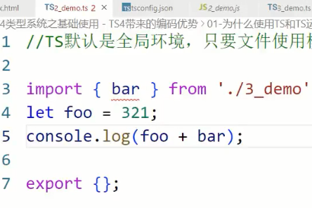 TS4 入门笔记【慕课网imooc】【Vue3+React18 + TS4考勤系统】_vue3 + react18 + ts4 入门到实战课件下载-CSDN博客