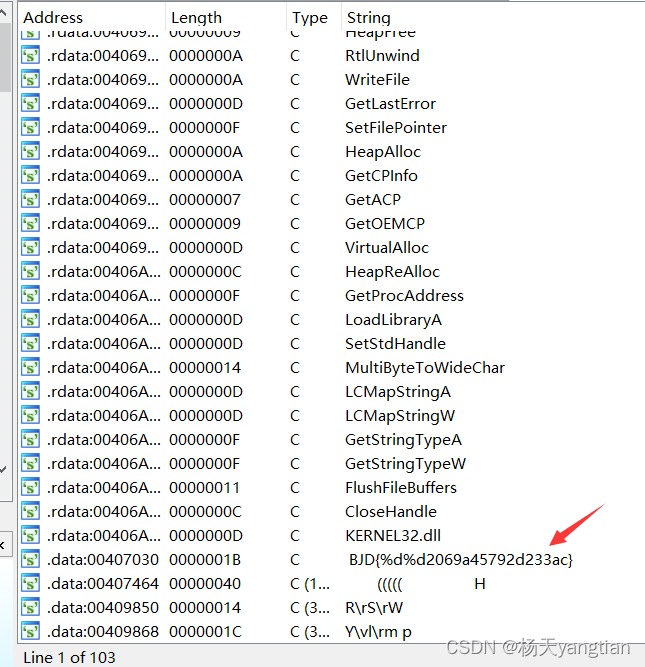 NSSCTF RE [BJDCTF 2020]JustRE_sifjwhie bjrcyd-CSDN博客